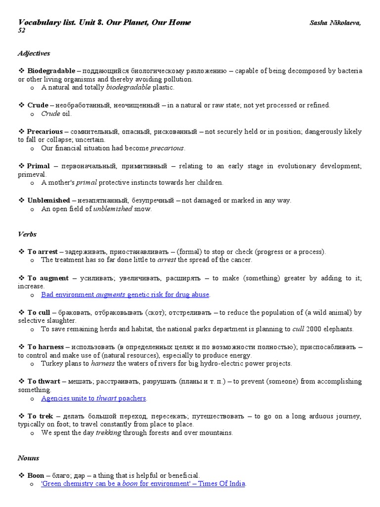 Unit 8 Vocabulary: Our Planet, Our Home | PDF | Landfill | Waste