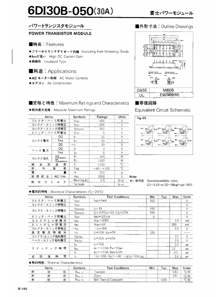 Fuji Semiconductor 6DI30B 050 Datasheet | PDF | Solid State Engineering ...