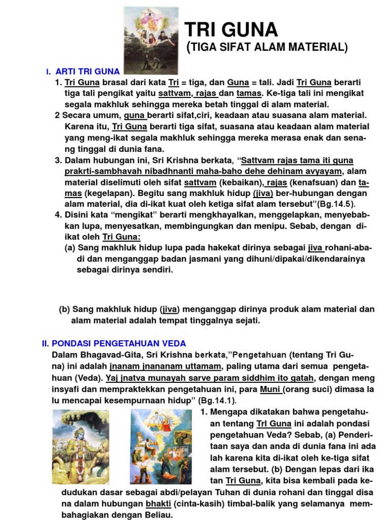 Tri Guna | PDF