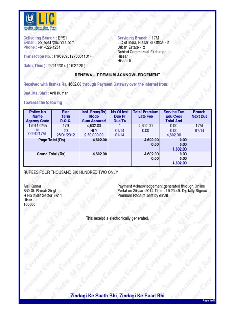 LIC Renewal Premium Acknowledgement | PDF