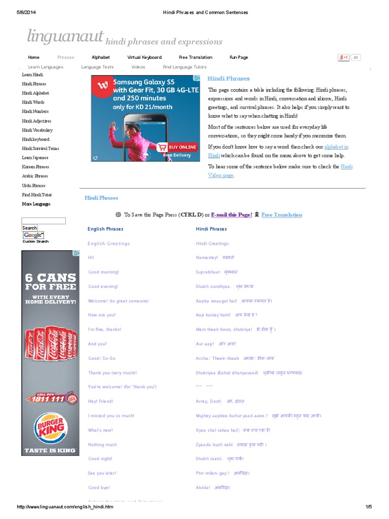 Hindi Phrases and Common Sentences | PDF | Idiom | Linguistics