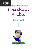 My Florida Alphabet by Russell and Annie Johnston | PDF | Gesture | Books