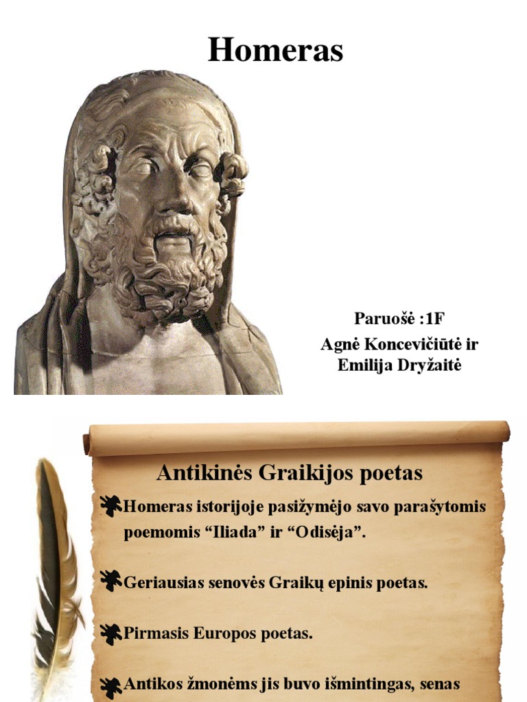 Homeras | PDF
