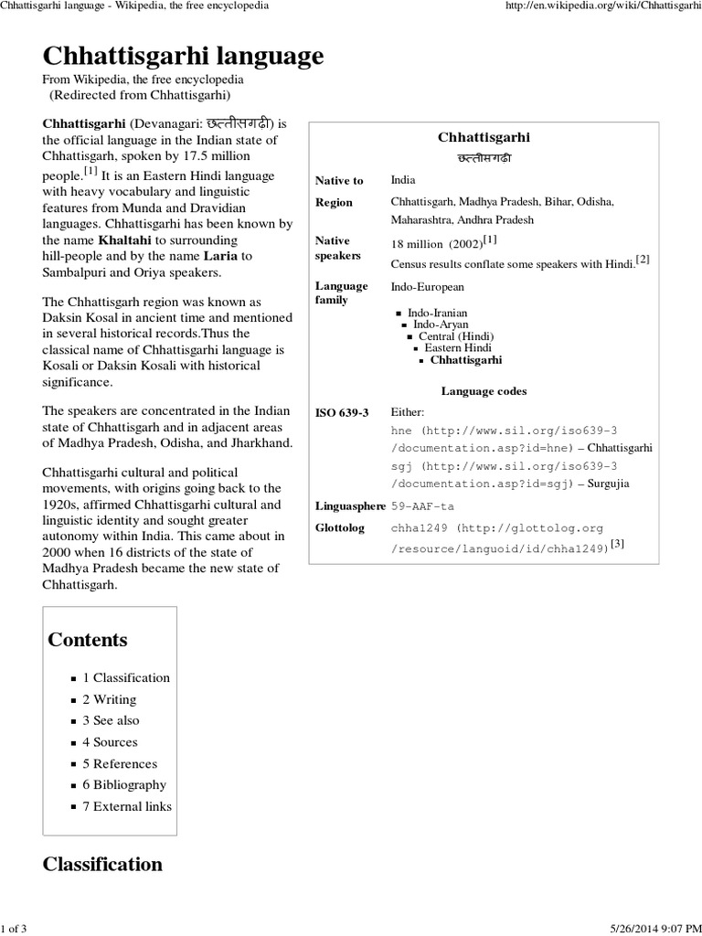 Chhattisgarhi Language - Wikipedia, The Free Encyclopedia | PDF ...