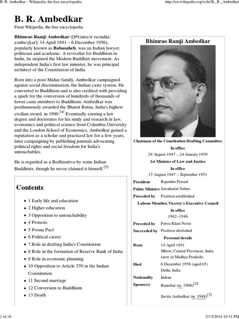 B. R. Ambedkar - Wikipedia, The Free Encyclopedia | Dalit | Religion ...