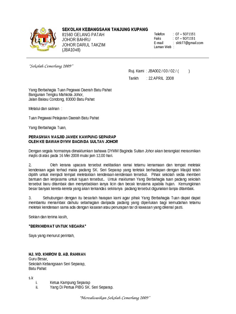 Letterhead SKTK | PDF