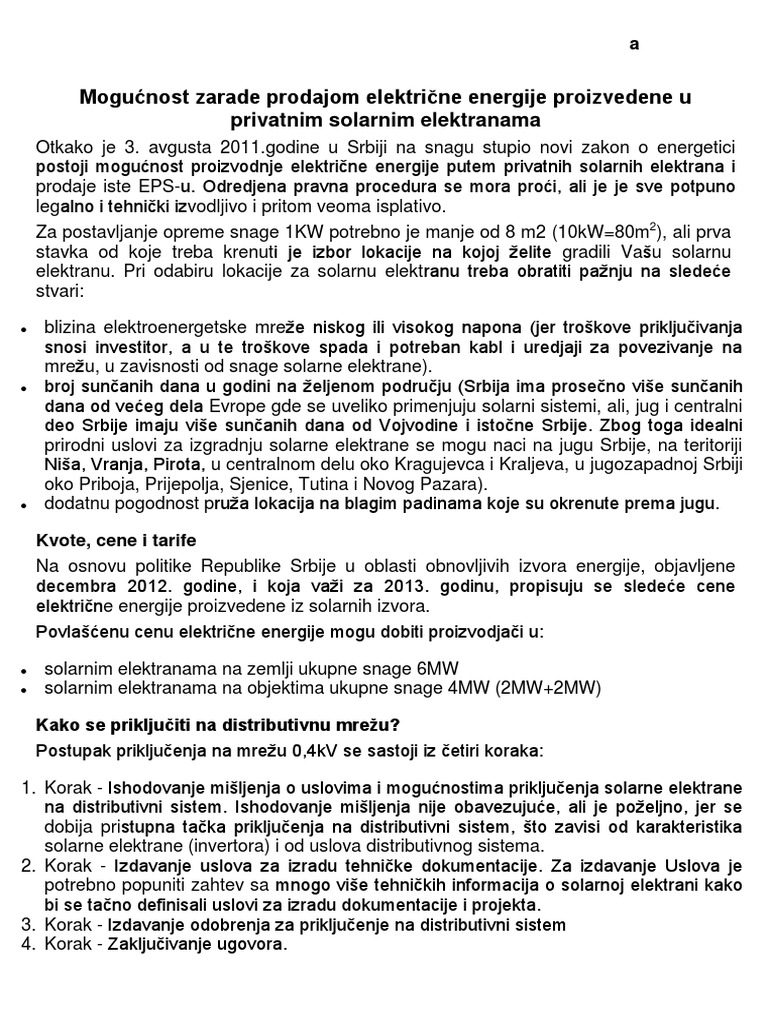 Postupak Dobijanja Odobrenja Za Izradu Elektrane | PDF