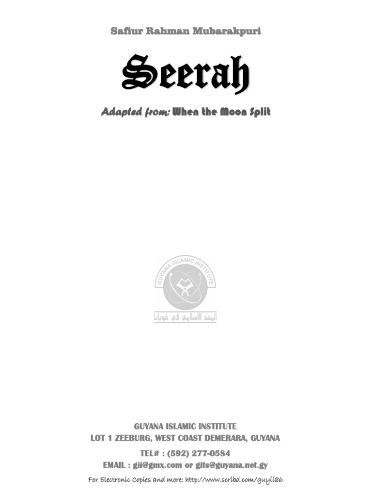 Seerah | PDF