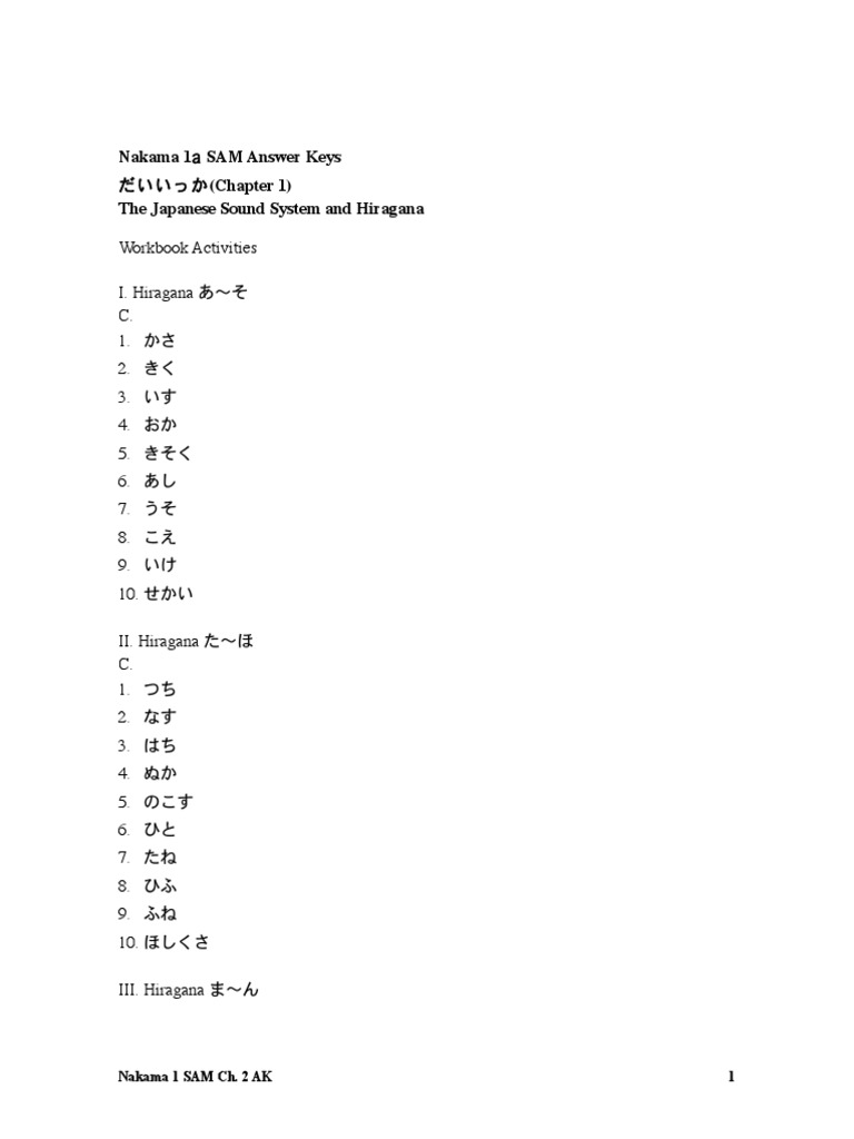 Nakama 1a SAM (Lab Activities) Answer Keys | PDF