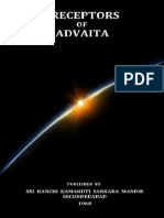 Operational Technology Ordering Guide | PDF | Security | Computer Security