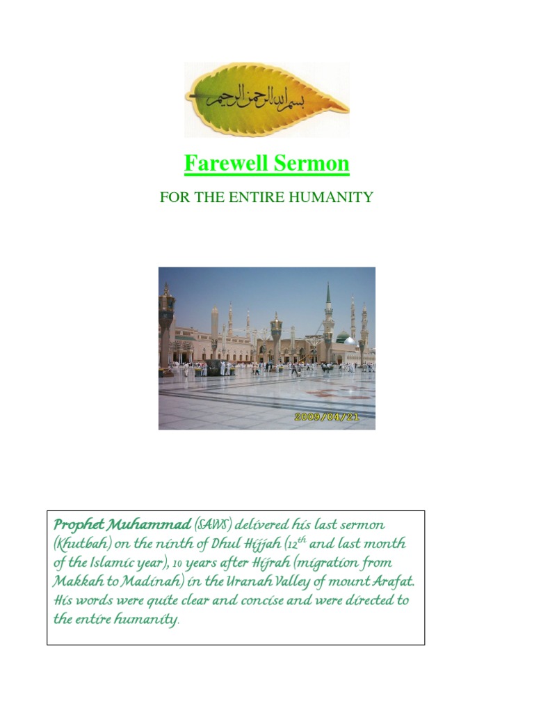 Farewell Sermon | PDF | God In Islam | Hadith