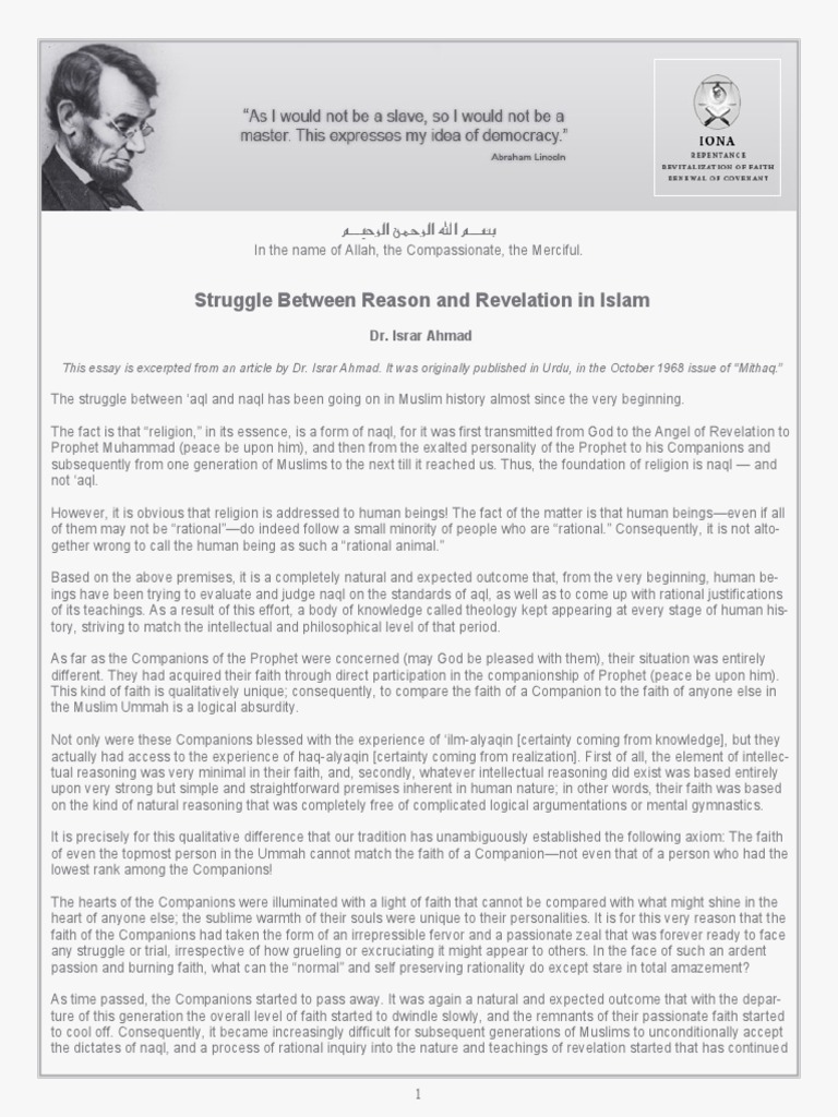 Reason vs. Revelation in Islam | PDF | Revelation | Truth