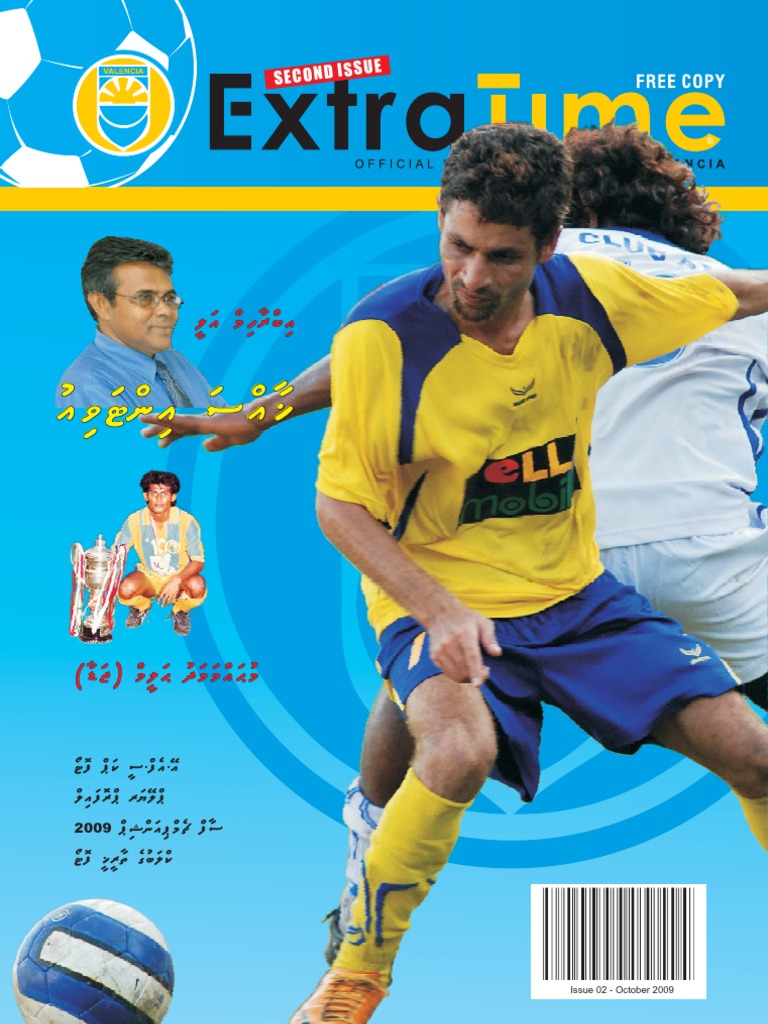 Club Valencia Magazine Issue 02 2009 | PDF