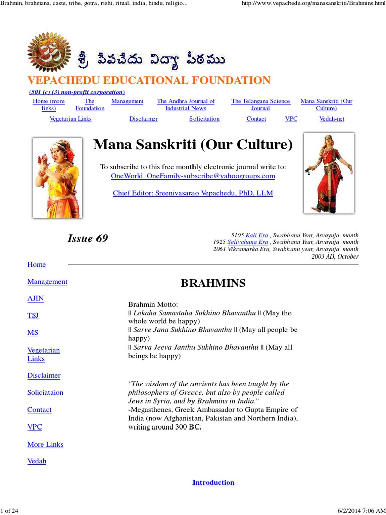 Brahmin, Brahmana, Caste, Tribe, Gotra, Rishi, Ritual, India, Hindu ...