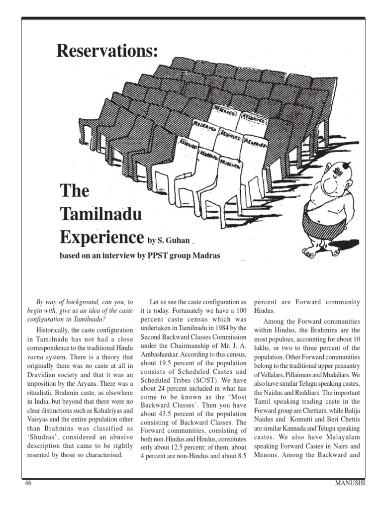 Reservations-The Tamil Nadu Experience | PDF