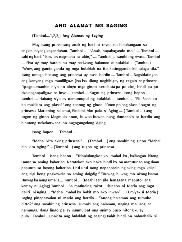 Ang Alamat NG Saging | PDF