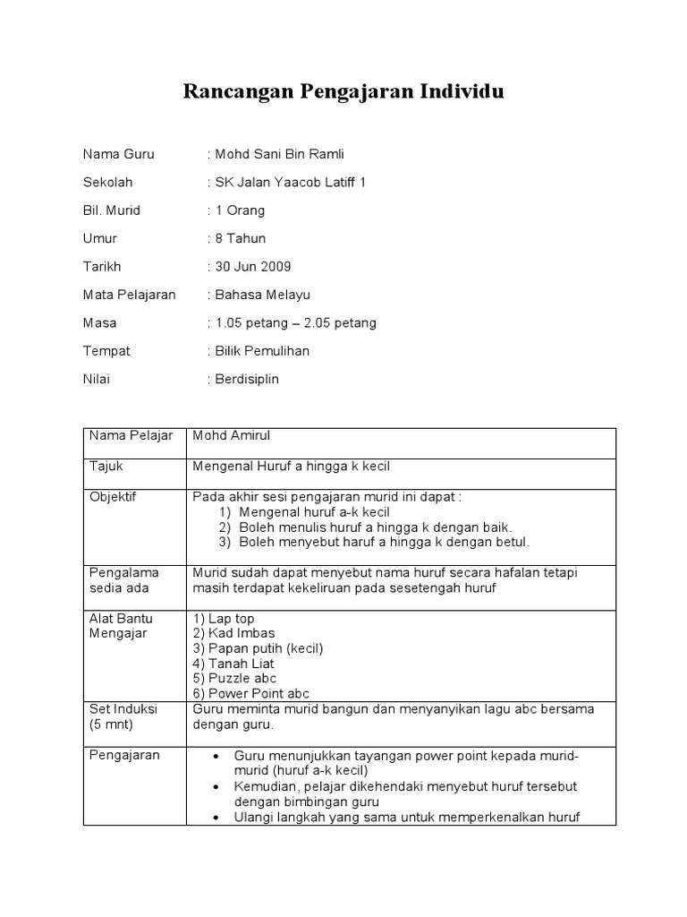 Rancangan Pengajaran Individu | PDF