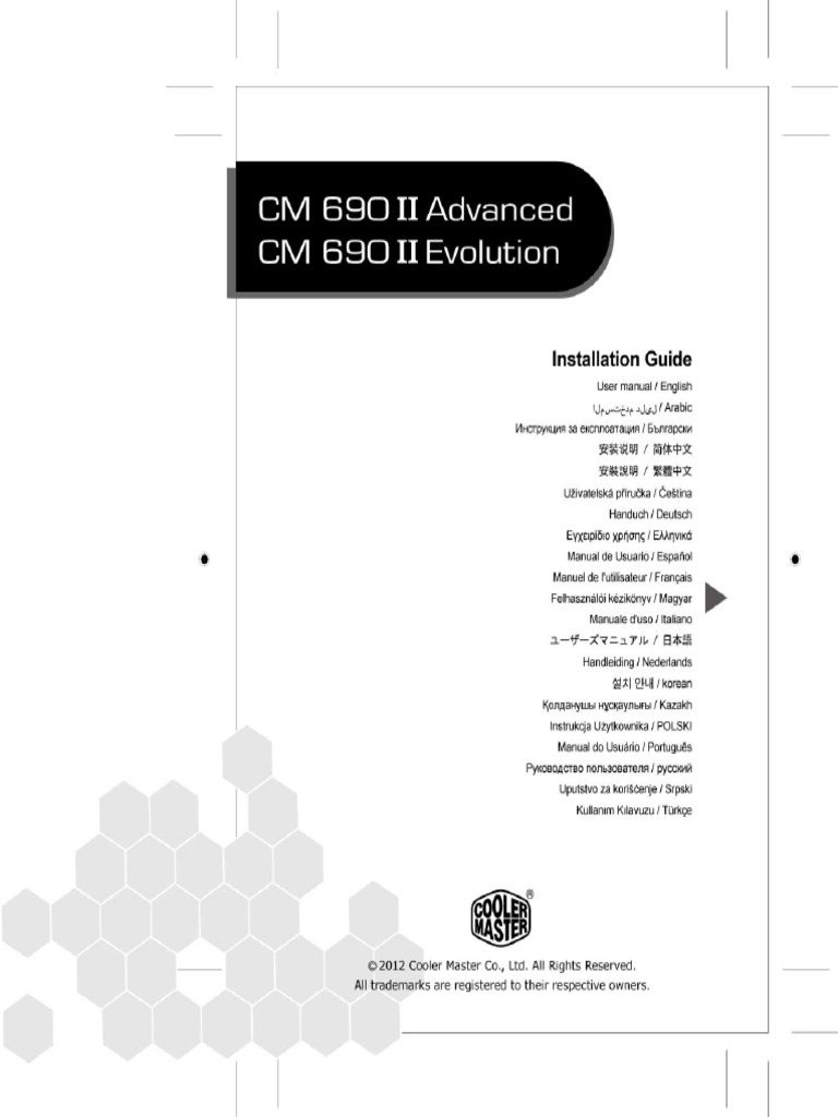 CM 690 II Advanced (USB 3.0) - Manual | PDF | Foreign Language Studies ...