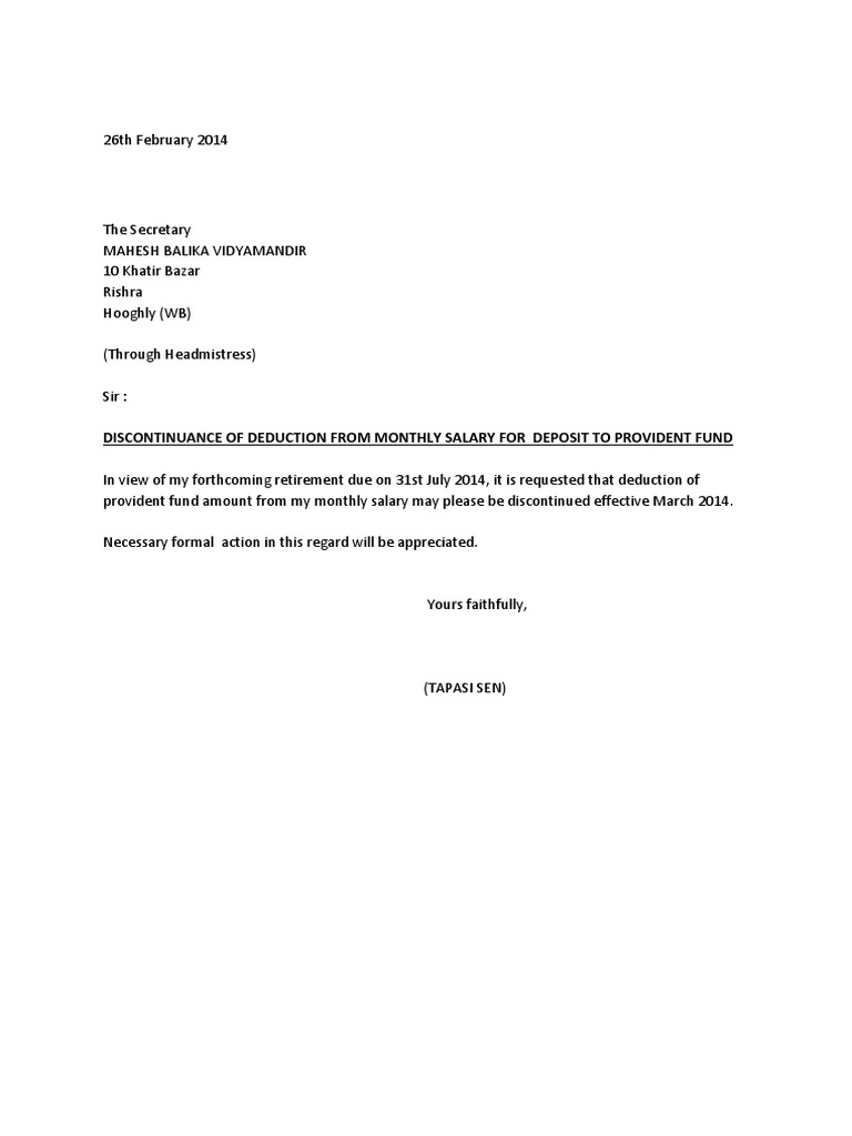 Provident Fund Deduction Stop Request | PDF