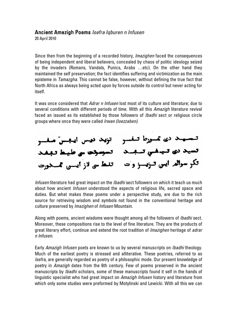 Ancient Amazigh Poetry and Culture | PDF | Berbers | Poetry
