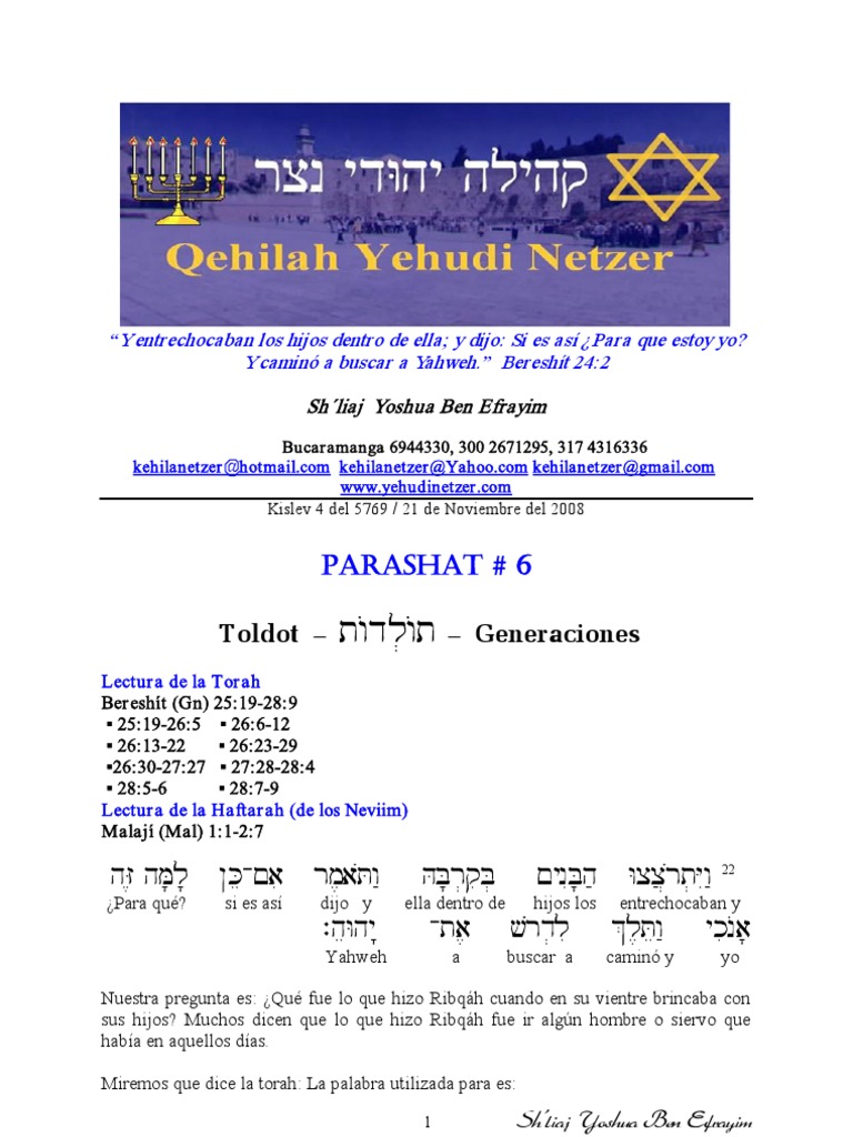 Parashat Toldot Adul # 6 5770 | PDF | Yahvé | Abrahán