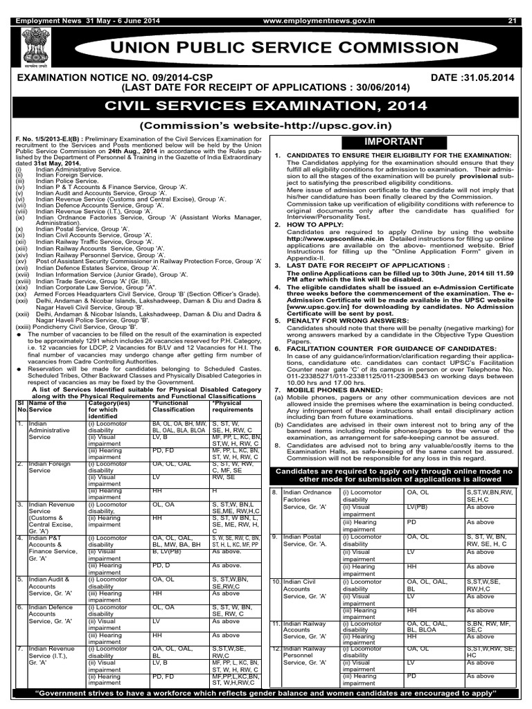 Civil Services 2014 Advertisement | PDF | Test (Assessment ...