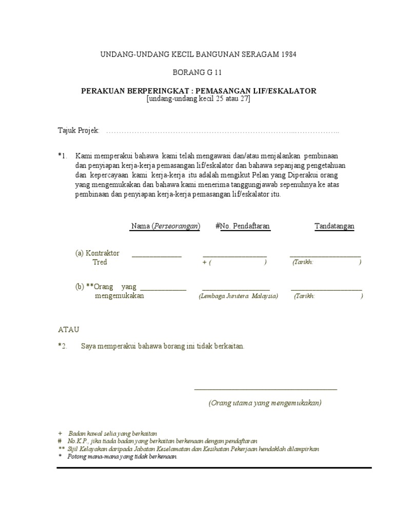 Borang G11 - Lift Escalator Installation | PDF