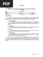 SFCR 1 Na SFCR 2 | PDF | Computing