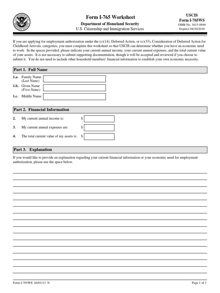 Form I-765 Worksheet: Part 1. Full Name | PDF | Business