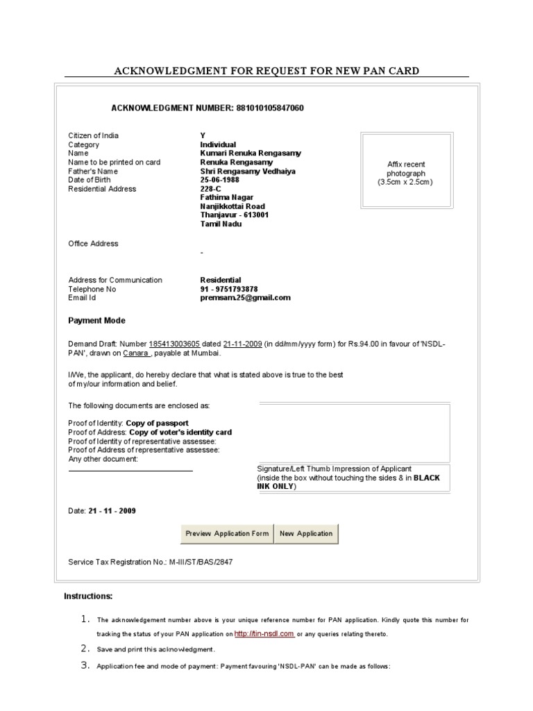 Acknowledgment for Request for New PAN Card | Identity Document ...
