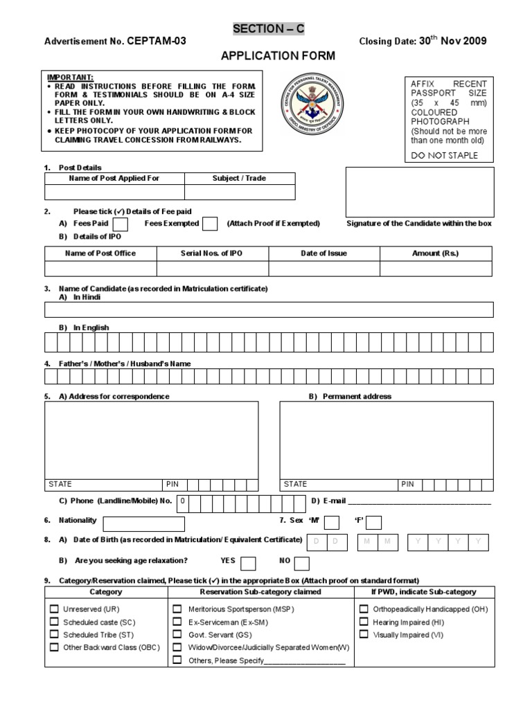 Application Form for CEPTAM-03 | PDF | Government | Social Institutions