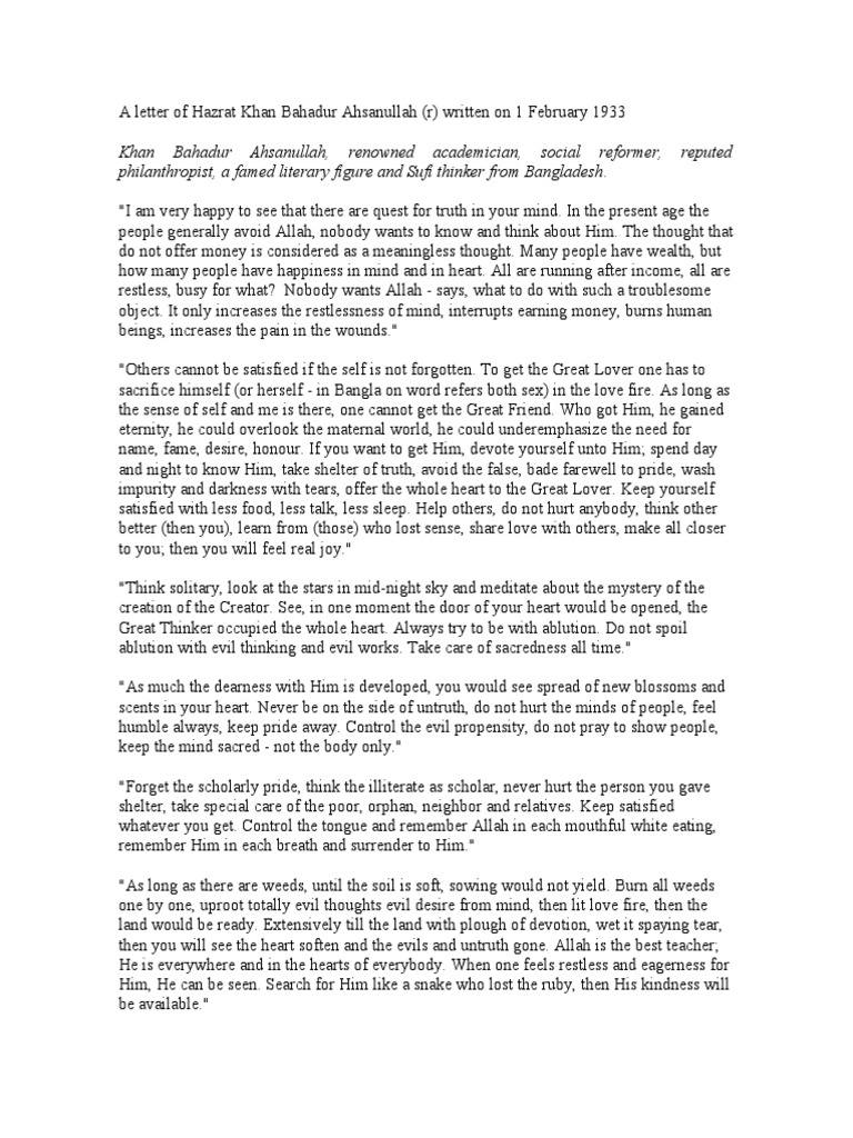 En Bangladesh Khan Bahadur Ahsanullah Letter | PDF | Religion And Belief