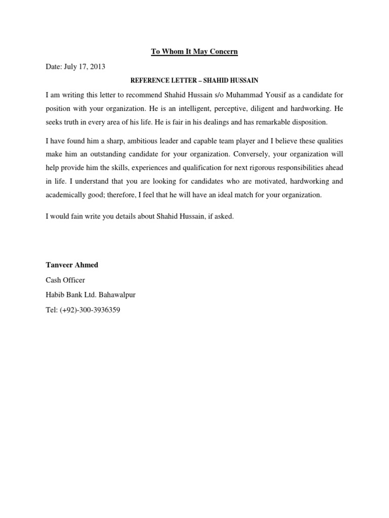 Reference Letter | PDF