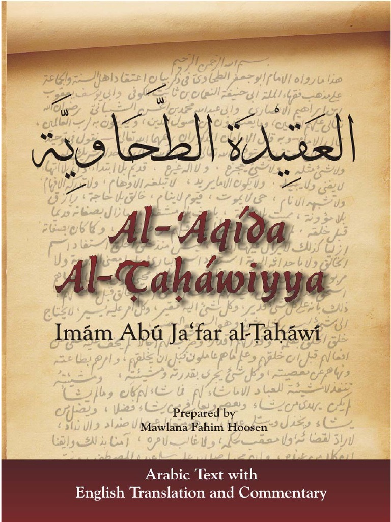Aqidah Tahawiyyah - English Translation | PDF | Hadith | God In Islam