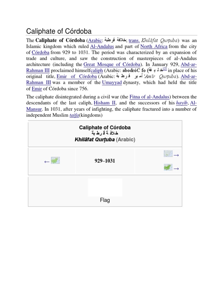 Caliphate of Córdoba | PDF | Al Andalus | Religion And Belief
