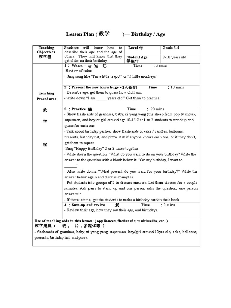 Lesson Plan - Birthday / Age | PDF