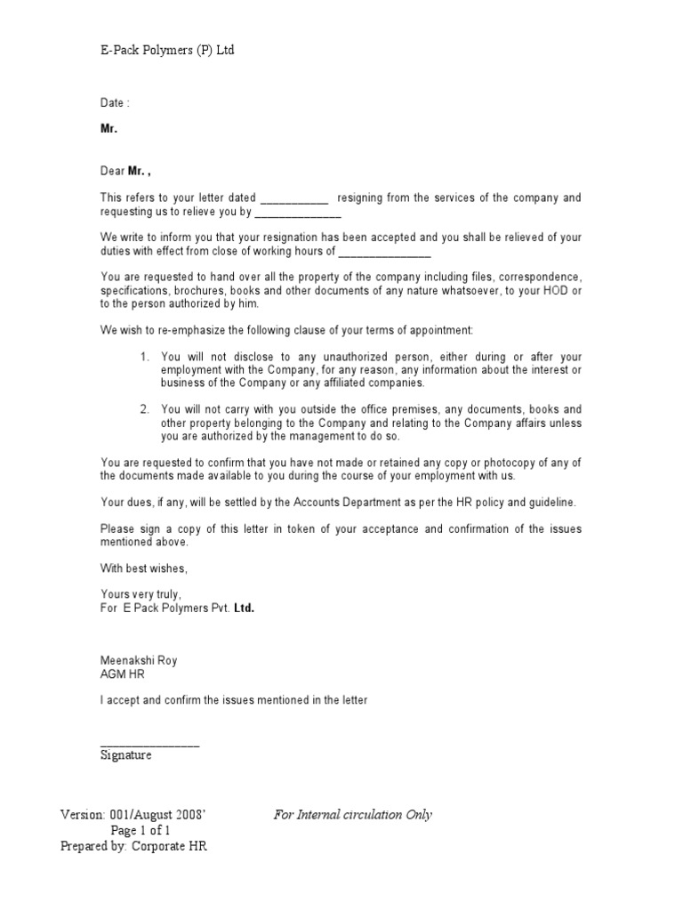 Relieving Letter Acknowledgment Template | PDF | Finance & Money ...