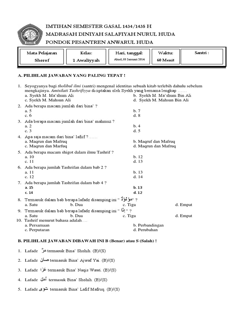 Soal Shorof Imtihan Semester Gasal 1434 | PDF