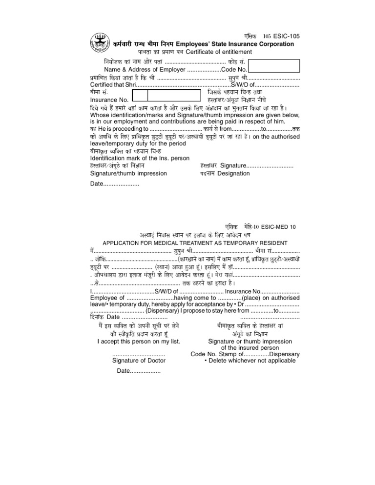 ESIC Form 105: Medical Entitlement Application | PDF | Government ...