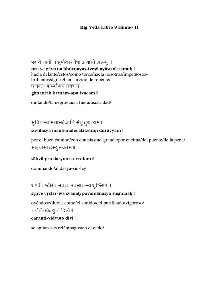 Rig Veda 9.41: Himno al Soma Purificador | PDF