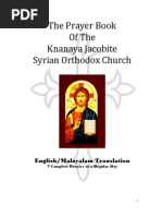 Rotary Invocation Booklet | PDF | Prayer | Peace