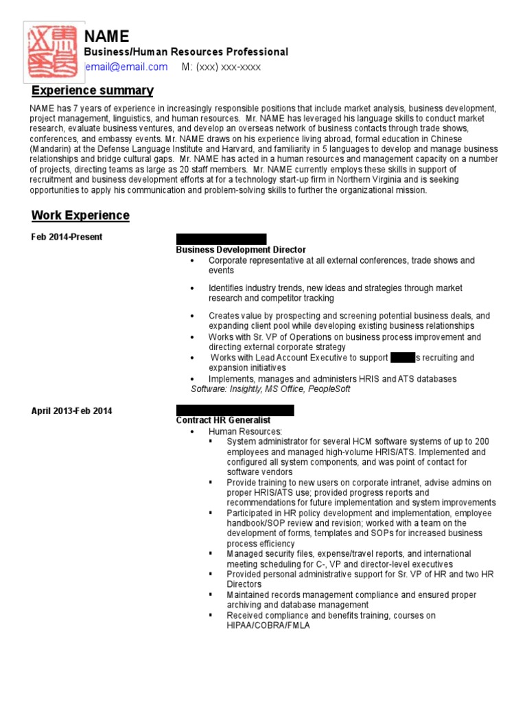 Redacted Resume | PDF | Leadership | Economies