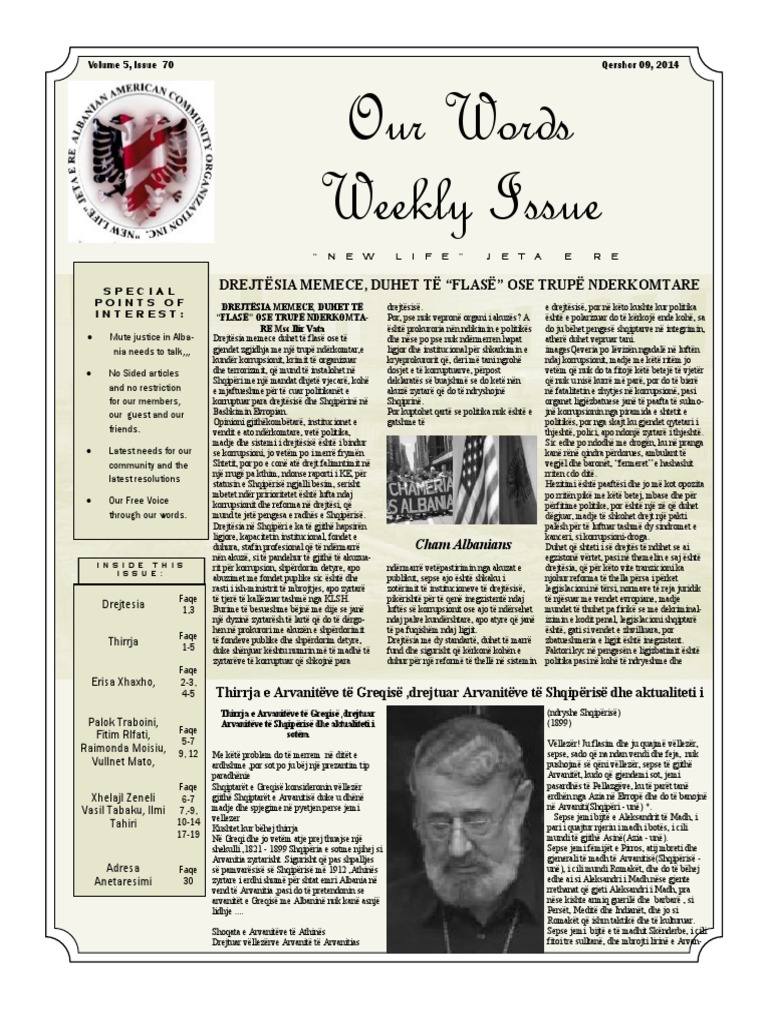 Newsletter Volume 5 Issue 70 | PDF