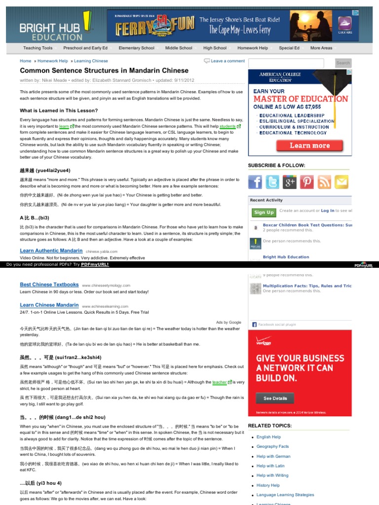 Common Mandarin Chinese Sentence Patterns | Download Free PDF | Chinese ...