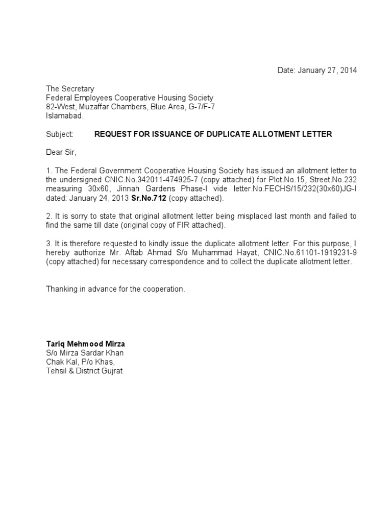 Request for Duplicate Allotment Letter | PDF