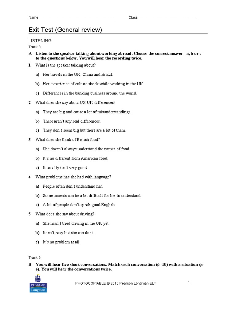 exit_test | Business | Marketing