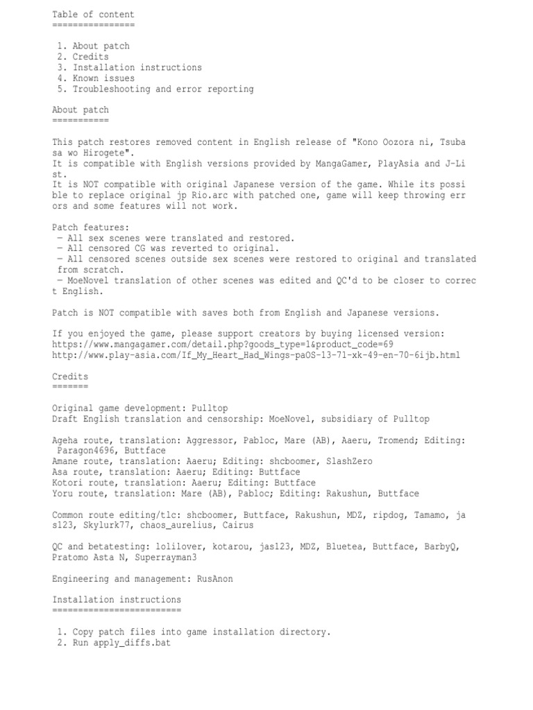 Release Notes | Technology | Software