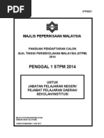 Kalendar STPM2026-Edisi 10 Mac 2025 BARU | PDF