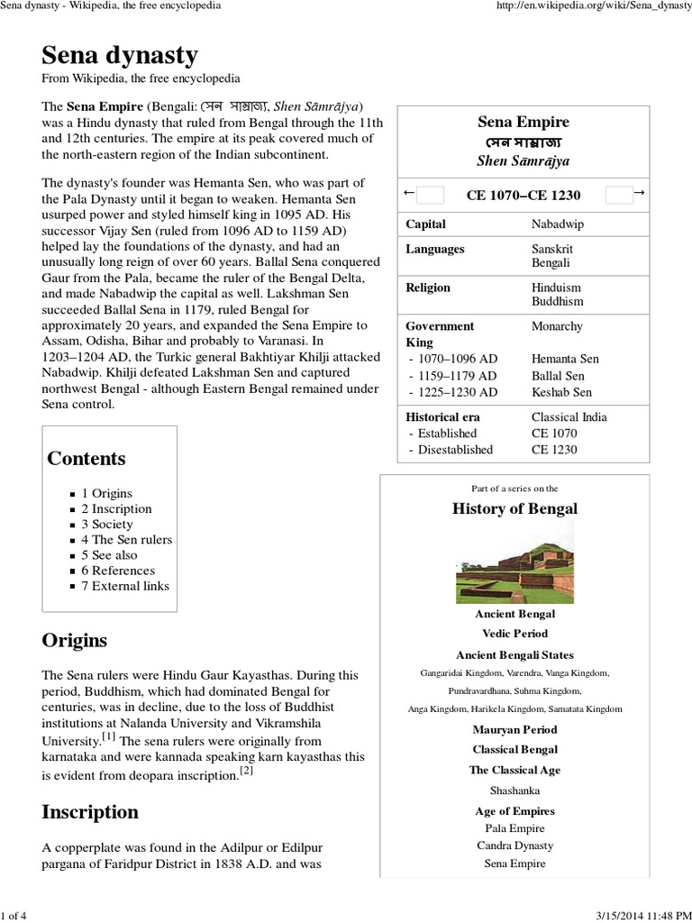 Sena Dynasty - Wikipedia, The Free Encyclopedia | Bangladesh | South Asia