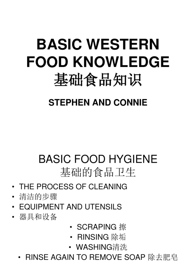 Basic Western Food Hygiene Practices | PDF | Gratuity | Cuisine